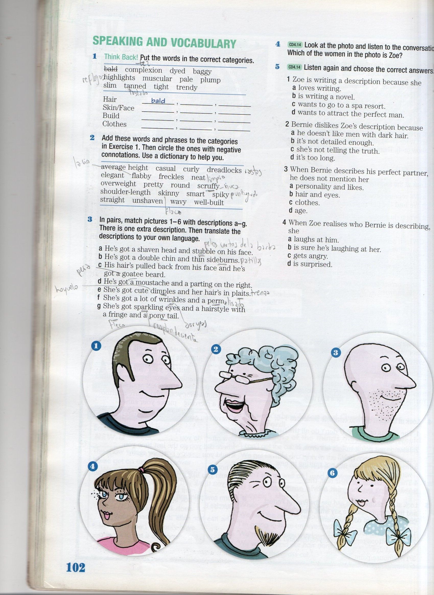 5th Year - New Bridge